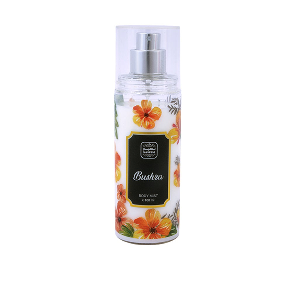 BODY MIST – Naseem Perfume - Bahrain