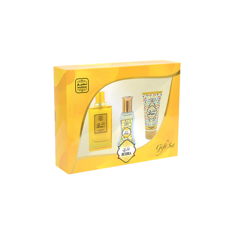 Naseem Perfume - Bahrain