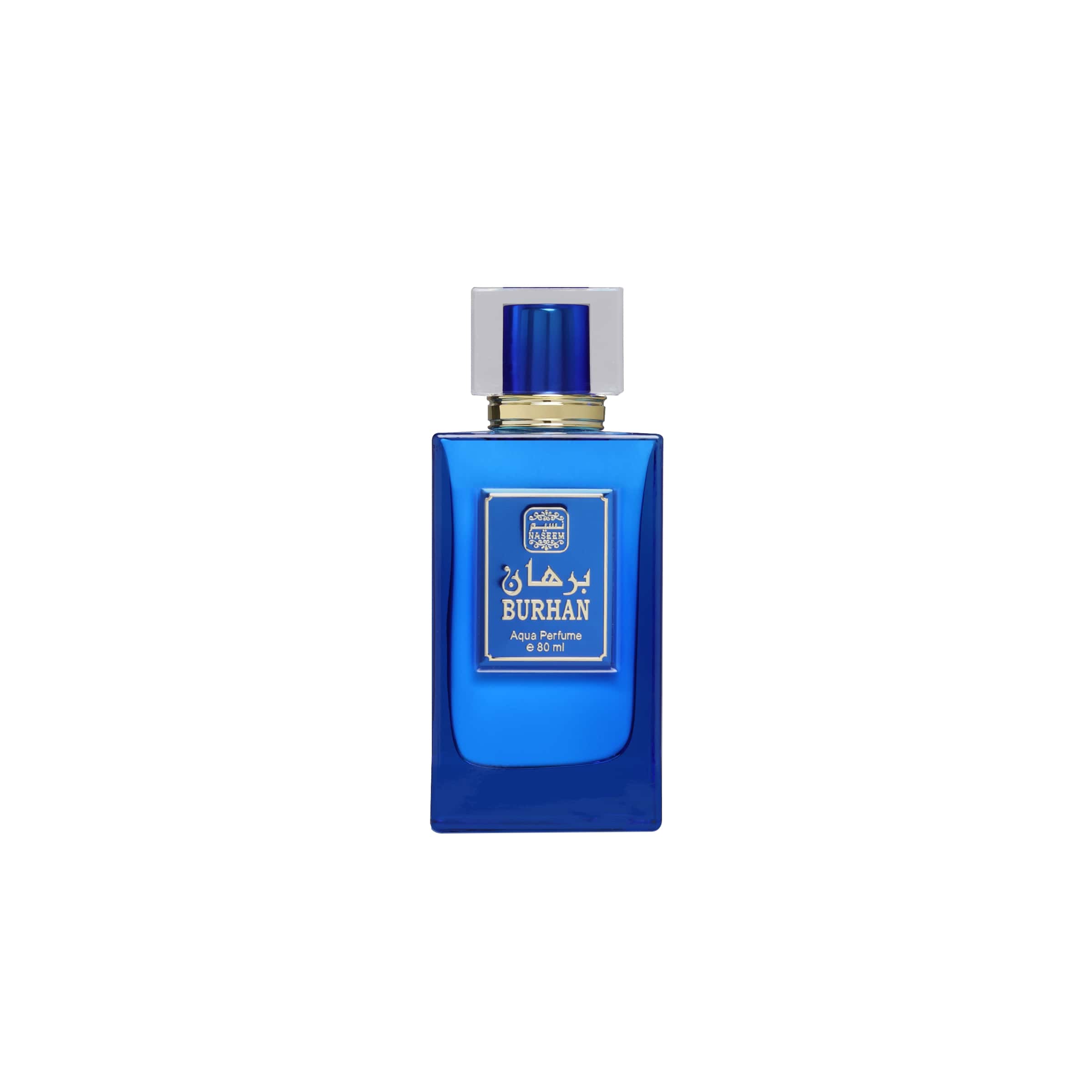 Burhan Perfume 80 ML | Naseem Perfume Bahrain – Naseem Perfume - Bahrain
